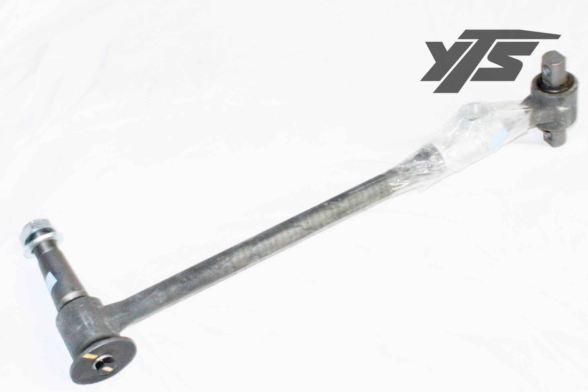 121173K — Capacity Axle Torque Rod Straddle Kit